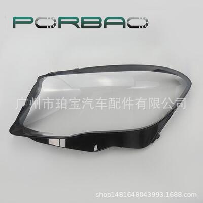 热销大灯罩壳大灯适用于156glagla200gla220gla26014/15/16/17年