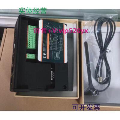 供应FBOX-wifiFBox-4Gfbox-4G-liteFLink-4G-C全新繁易盒子模块