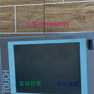 现货供应西门子工控机触摸屏IPC577C6AV7885-2AE20-1GA8成色新