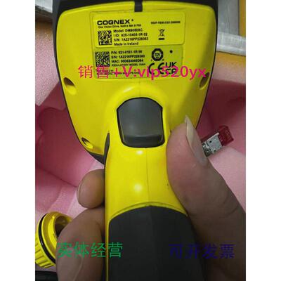 现货供应康耐视COGNEXDM8050XC议价