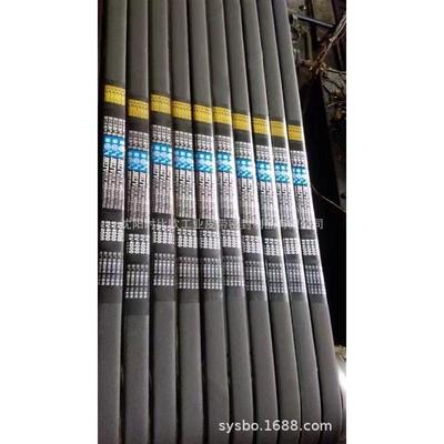 供应窄v带spc3400通用窄v带三角带窄型v型