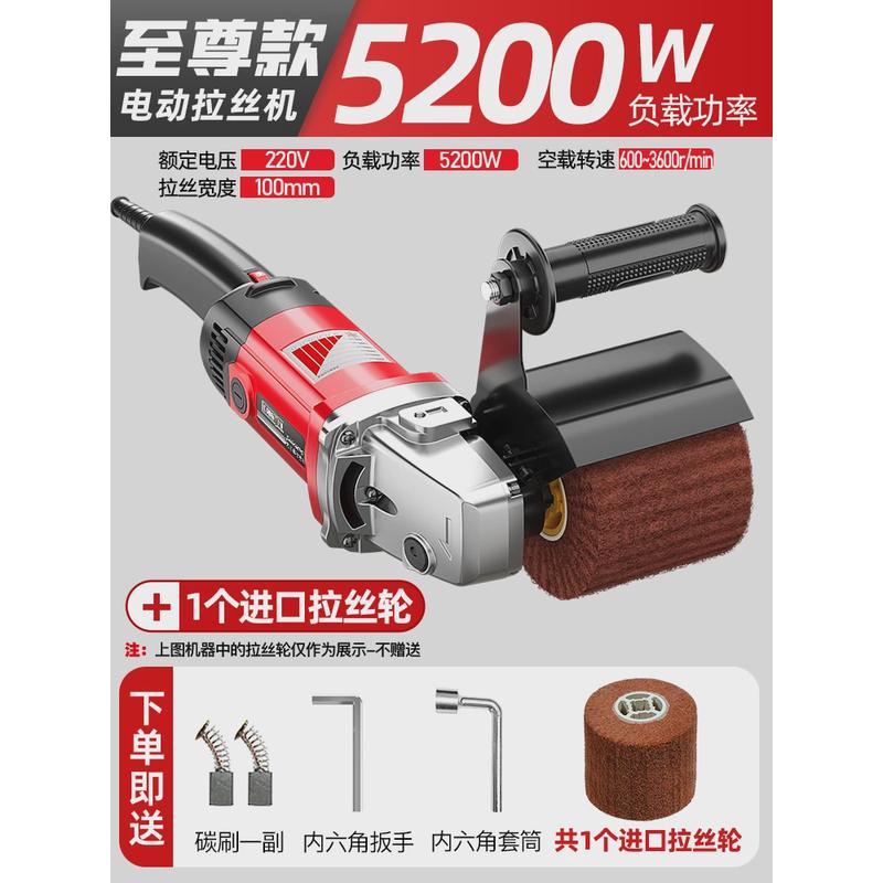 打磨机不锈钢拉丝机气动小型手提式抛光机凹槽家具焊缝斑点磨光机