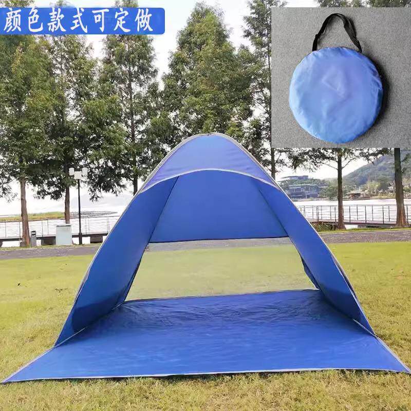 便携全自动速开帐篷帐篷户外钓鱼遮阳八字帐篷防晒免搭建双人沙滩