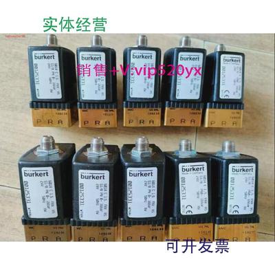 现货供应BURKERT电磁阀00125332,00125366,00126154,00041116,001