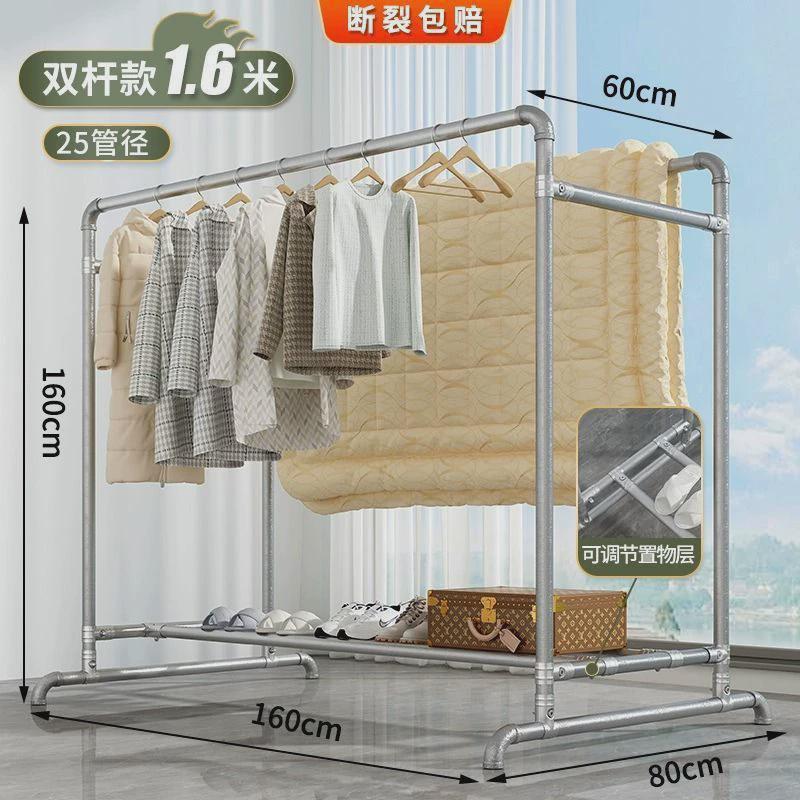 不锈钢晾衣架落地加粗镀锌钢管家用阳台挂衣架户外管子简易水卧室