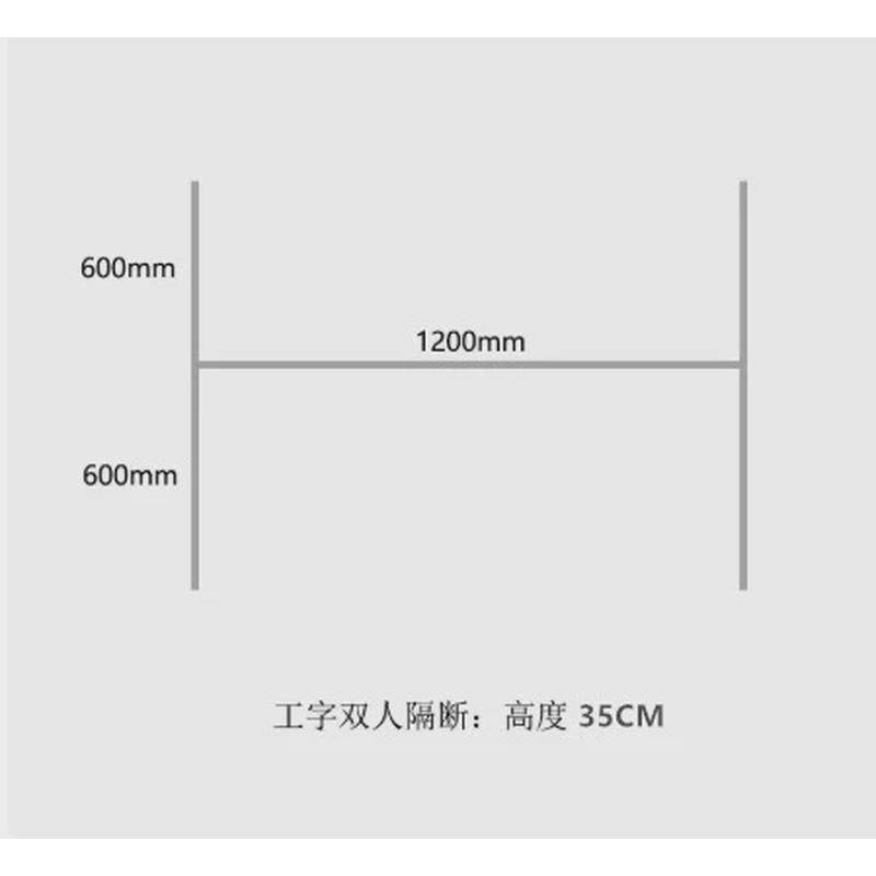 办公桌桌面屏风挡板防掉落围挡定办公室隔板玻璃隔断可铝合金其他