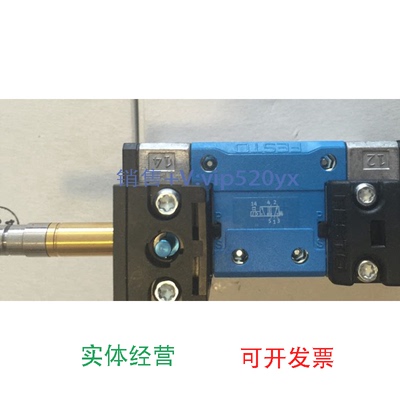 现货供应FESTOMN1H-5/2-D-1-FR-C15869