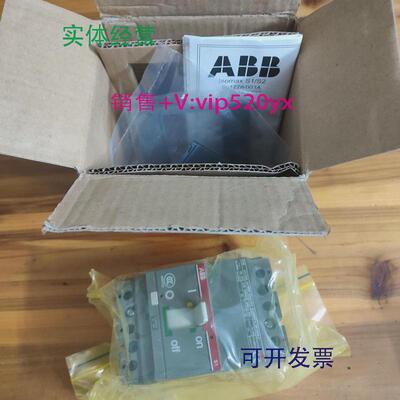 现货供应ABB断路器1SDA000158R1塑壳三相开关61300015现货S1N125R