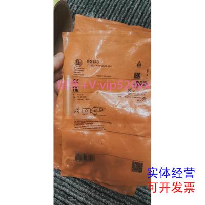 现货供应IFM易福门接近开关全新IFS243议价