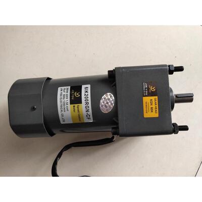 jinyou步进电机佑金马达驱动器调速器57bl300a2450齿轮减速机