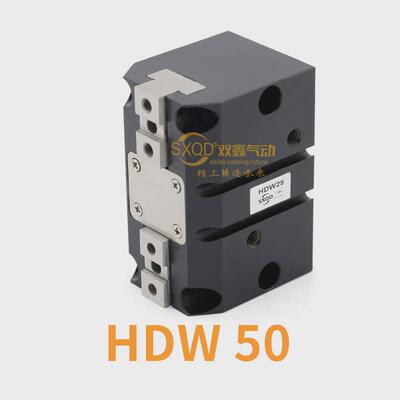 强力sxqd型机械夹气爪夹爪手指气缸hdw-20-25-32-40-50-63-80-100