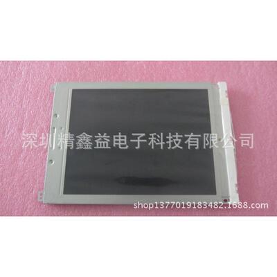 批发现货液晶屏-50260nfu-fwdmf