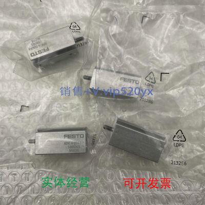 现货供应FESTO中型导向气缸DFM-16-20-P-A-GF170833全新议价
