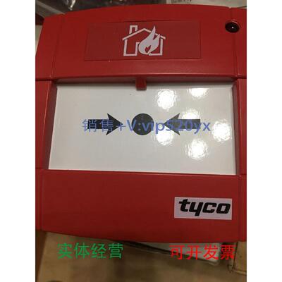 现货供应泰科TycoMCP250M514.001.113