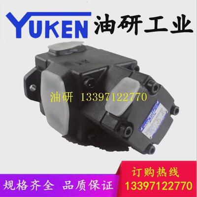 油研pv2r12-6/8/10/12/14/17/19/23/25/28/31-75-f-reaa-41/4222