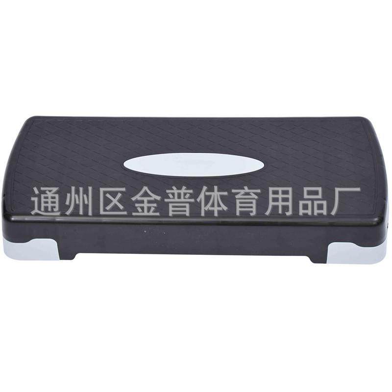68cm双层可调节有氧韵律健身家用踏板健身房运动操跳踏板