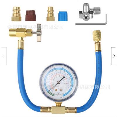 R134a转R1234yf汽车加氟仪表制冷设备工具套装批发批发冷媒加氟