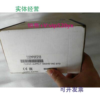 现货供应IC694PWR321，GEPLC模块，全新现货处理～