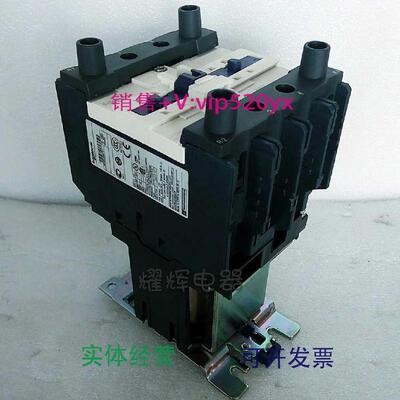 现货供应施耐德LP1D80008LP1D80008MD220VDC