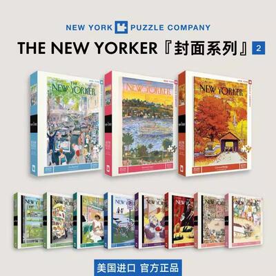 纽约客New Yorker拼图廊桥之秋一千片艺术节1000片动物园日落巡航