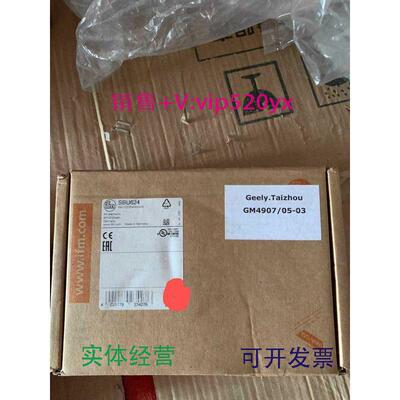 现货供应全新易福门SBU624
