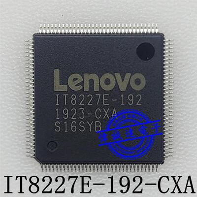 IT8227E-192 全新 板号 NM-D041 NM-D281 C921 C911 NM-D741 D931