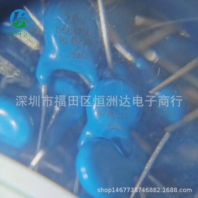 直5d471k05d471k现货压敏电阻插电阻压敏