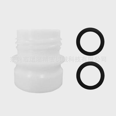 Sodastream玻璃瓶转接头气泡水机水瓶转接头转接器替代气泡水瓶