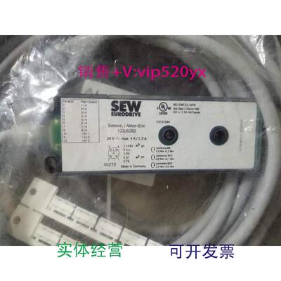 现货供应Sensor/Aktor-Box13309293SEW全新功能模块