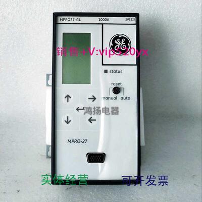 现货供应GEMPRO-27MPRO27-LG1000A