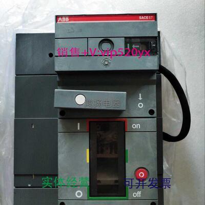 现货供应ABBSACES7电动操作机构