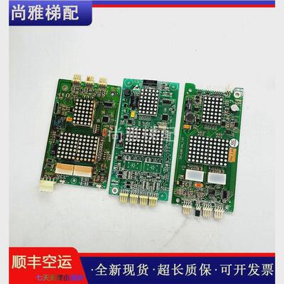 英威板电梯显示板外呼腾dc-03b/dc-03d/dc-03f全新现货//秒发