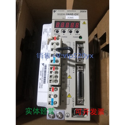 现货供应SGDH-01AESGDH-01AE-OY安川伺服驱动器全新现货包邮