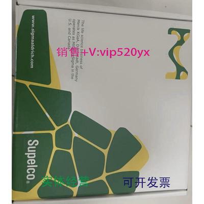 现货供应Supelco气相色谱柱24056SP-2560100m*0.25mm*0.2um促销