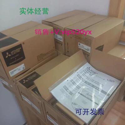 现货供应三菱变频器FR-F840-00052-2-60FR-F840-00083-2-60现货议