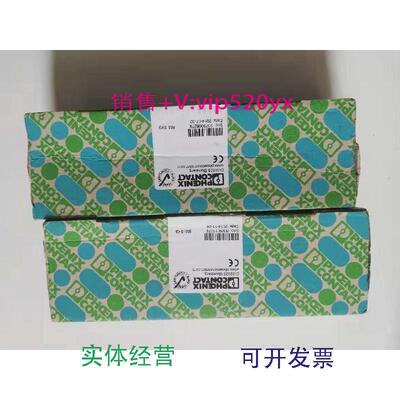 现货供应AXLEPNDI16M126P-2701510AXLEPNDIO16M12-2701511