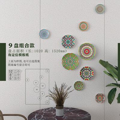 w1tr吉祥喜庆餐馆陶瓷装饰挂盘墙面壁饰装饰品时尚客厅挂画商业摆