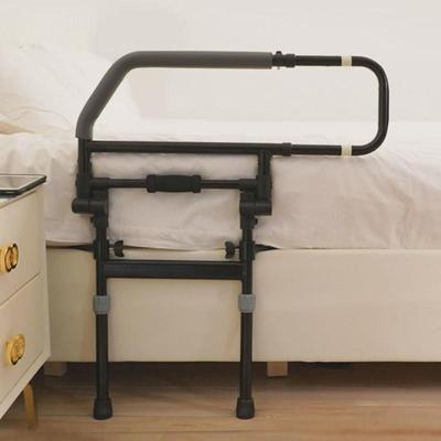 蓝品盾折叠方便老人防摔便捷床边扶手加厚可调结实耐用起身辅助器
