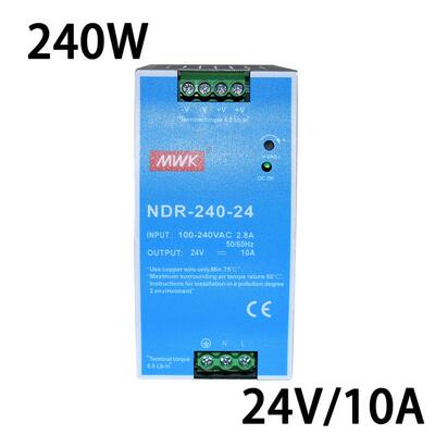 深圳式ndr-240-24v10a导轨明纬开关电源240w直流48v5a变压器薄款