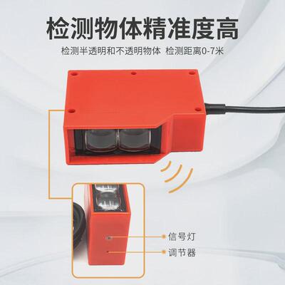 加工定制E3K100500远距离洗车机光电漫反射开关镜面反射对射开关