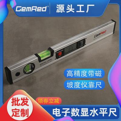晶瑞高精度电子数显水平尺角度测量家装磁性水平尺铝合金水平仪