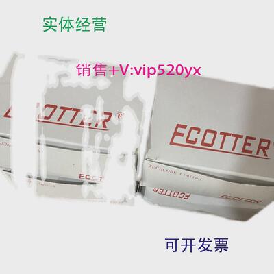 现货供应FCOTTER传感器PY-RM18P-G全新
