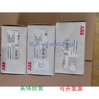 现货供应PM564－TAOPM564－R－ETHAO