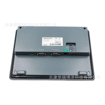 触摸屏hmigxu5512触摸屏10控触控屏分辨率800x480触英寸屏