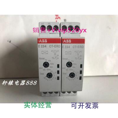 现货供应ABBCT-ERD.12时间继电器现货