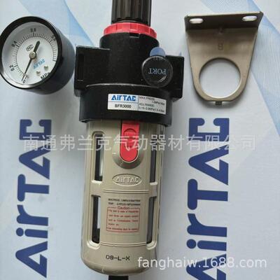 亚德过滤器气动调压减压客bfr30001气源处理器