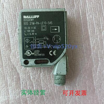 现货供应德国巴鲁夫传感器BALLUFFbos00wybos21m-pa-le10-s4s实价