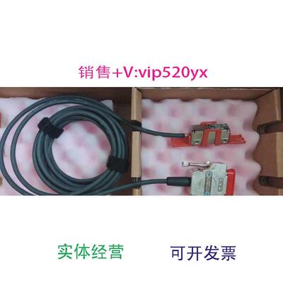 现货供应海德汉RSFMS15ZZ0.1μ读数头议价