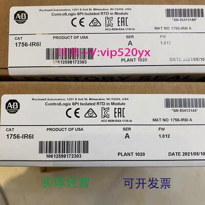 现货供应1756-IR6IControlLogix隔离RTD输入模块，6点20针美国175