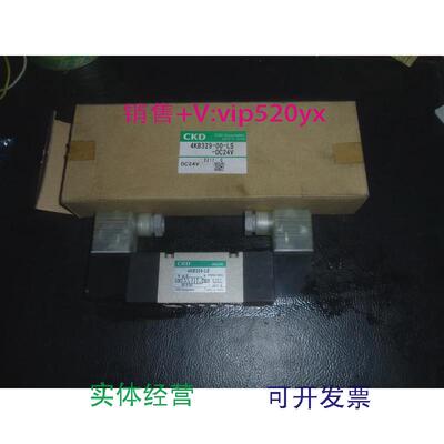 现货供应电磁阀4KB329-00-LS-DC24V议价
